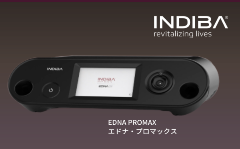 中古のインディバ機器を購入する際の注意点！【ニセモノ多数!!】 | インディバ専門店「銀座INUDIBA」
